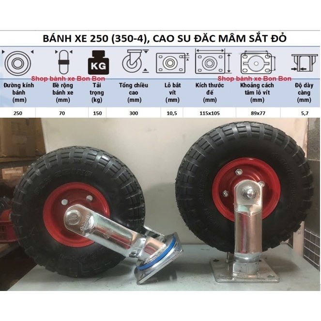 Bánh xe 250 (350-4). Cao su đặc mâm sắt đỏ - Hiệu FON SHING (Cái RÌU ...