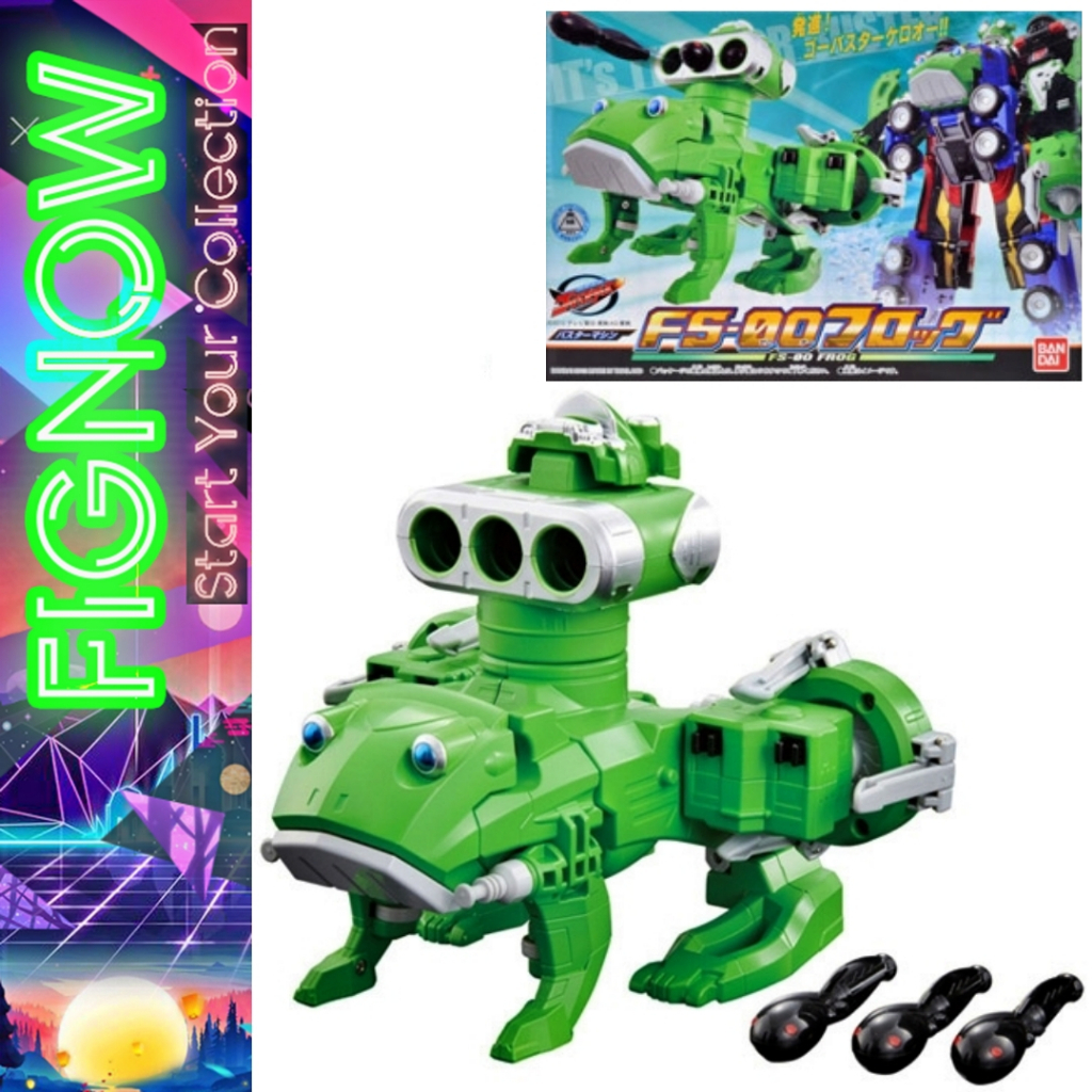 [NEW] Đồ chơi chính hãng Bandai DX Buster Machine FS-00 Frog - Tokumei ...