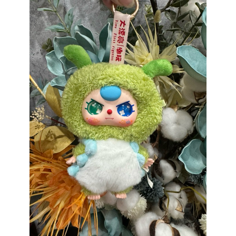 [Sẵn]bbthree côn trùng sâu bướm mắt 2 màu(hiếm,y hình)new full box card ...