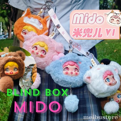 (Blind Box MIDO) Hộp Mù Túi Mù Ngẫu Nhiên Búp Bê Mô Hình Đồ Chơi Động ...