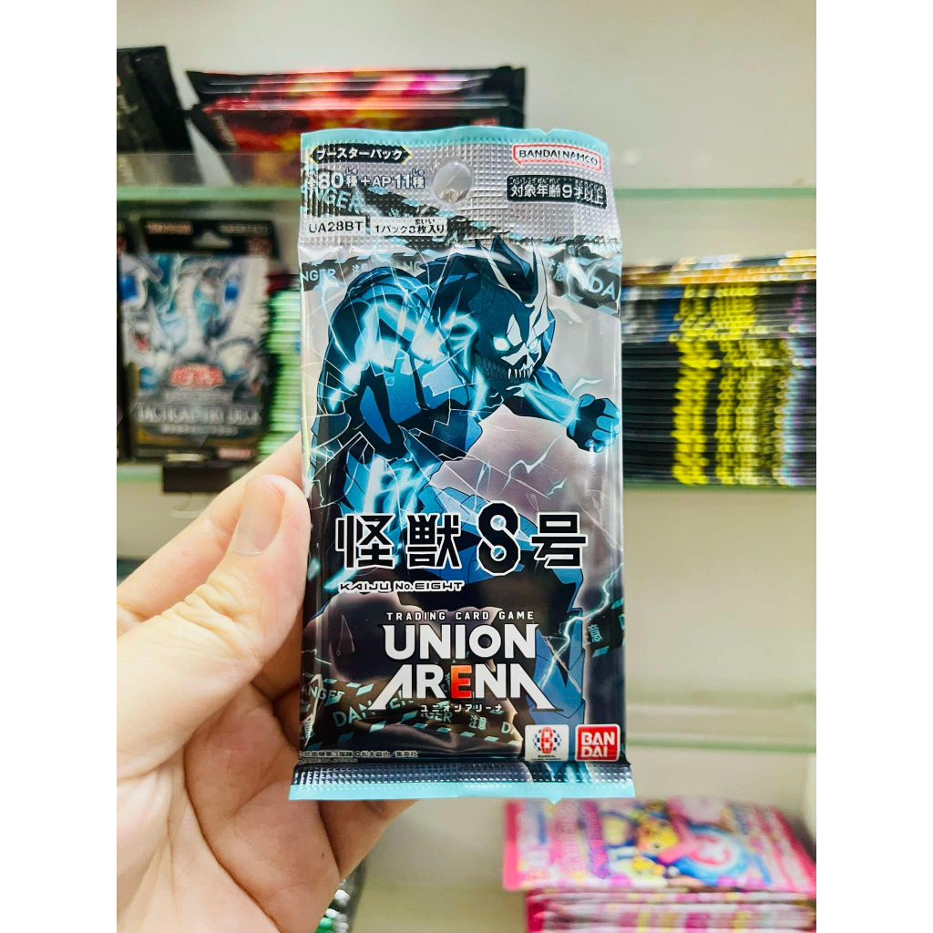 [ Ora Ora ] Gói 8 Thẻ Nhân Phẩm Pack Card Kaiju No. 8 Monster #8 ...
