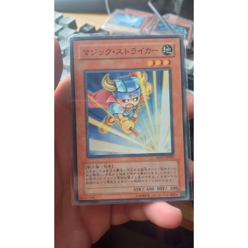 Thẻ bài Yugioh OCG chính hãng SD17-JP005 - Yugioh - Japanese - Spell Striker - Common | Shopee ...