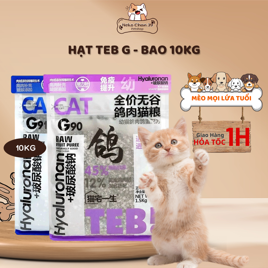 (Bao 10kg) Hạt Teb G Dành Cho Mèo Không Độn Ngũ Cốc, Hạt Topping Ruốc ...