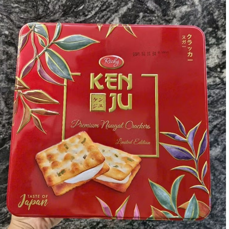 Richy Kenju - Bánh Quy Nougat Kem Sữa Hộp Thiếc 372g Tết 2025 | Shopee ...