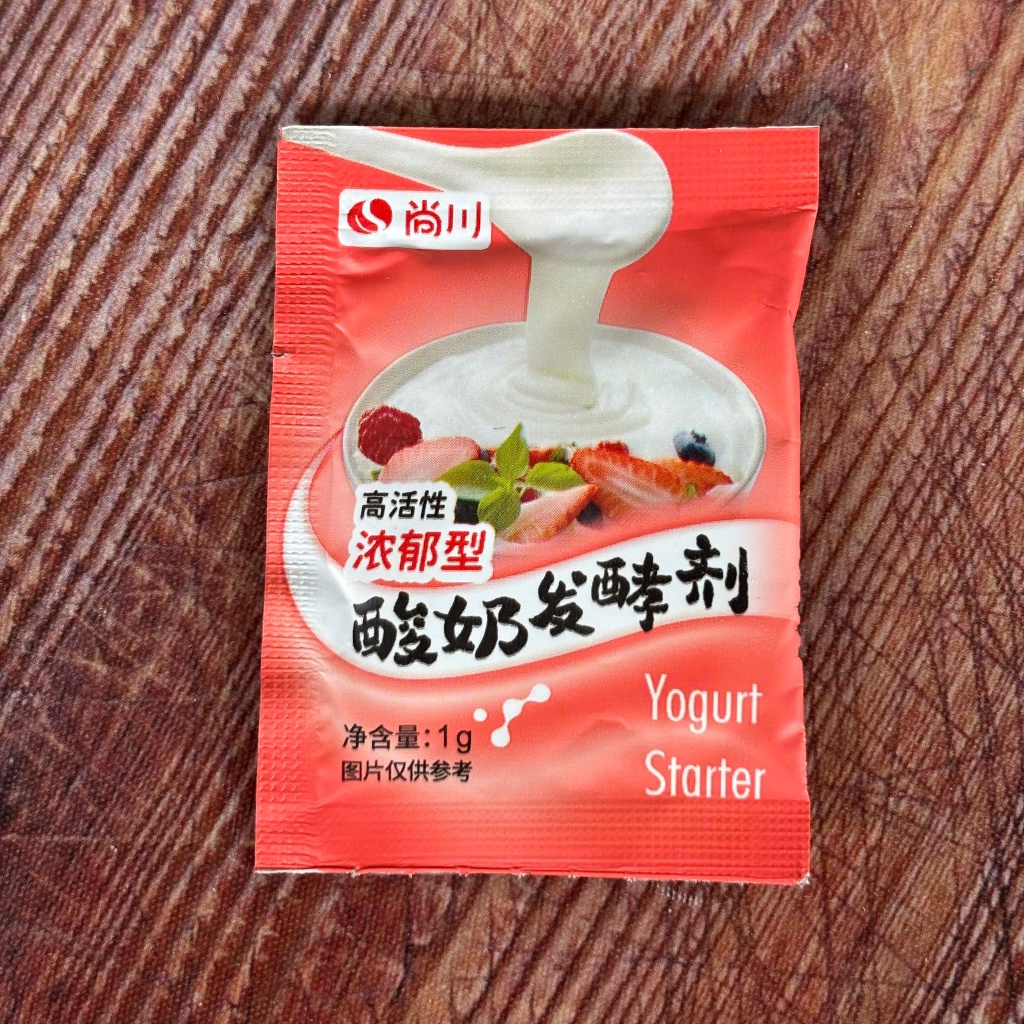 Men làm sữa chua Shangchuan gói Đỏ cực ngon, chứa hơn 10 chủng men và ...