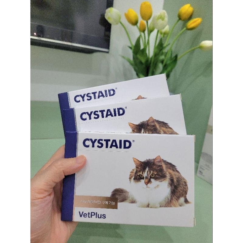 Cystaid Plus - hỗ trợ viêm tiết niệu cho mèo | Shopee Việt Nam