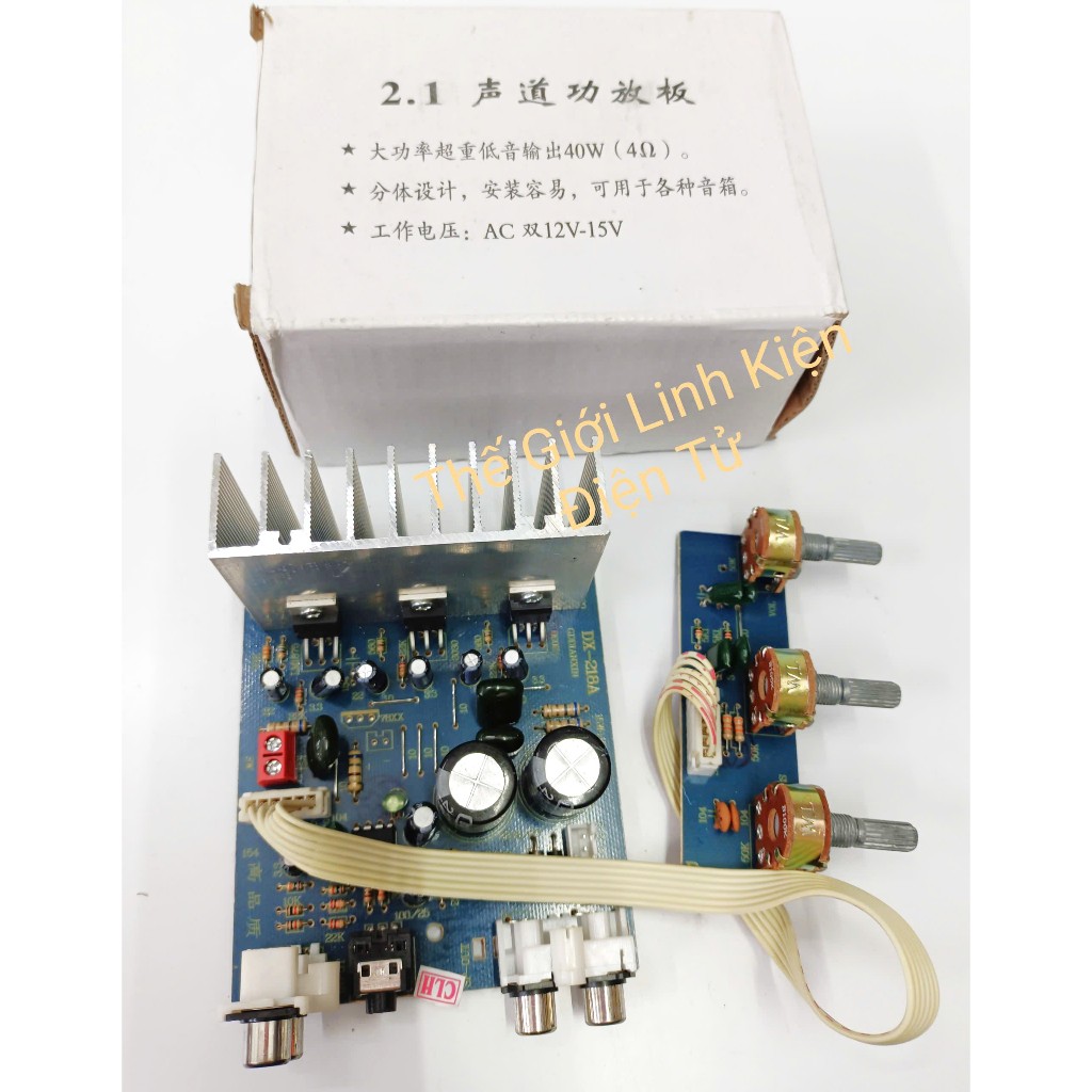 Mạch công suất loa vi tính 2.1 ( DX-218A ) IC TDA 2030 | Shopee Việt Nam