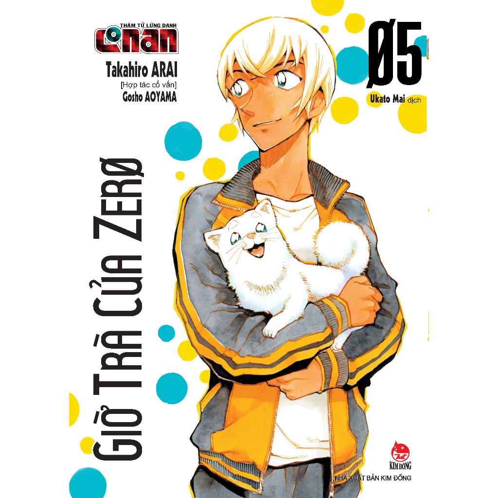 Truyện Tranh - GIỜ TRÀ CỦA ZERO - ZERO'S TEA TIME - từ Tập 1 đến Tập 5 ...