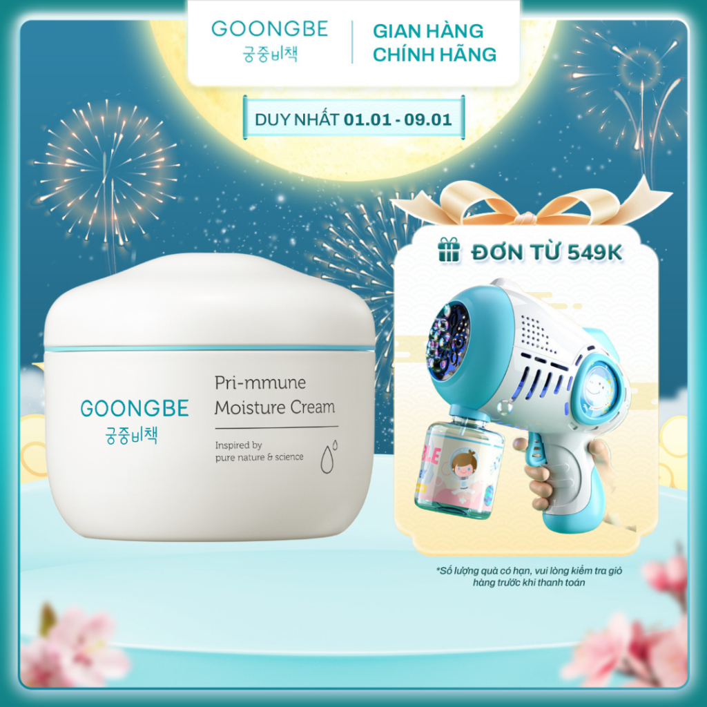 Kem Dưỡng Ẩm Mềm Da Chống Khô Nẻ GOONGBE Primmune Moisture Cream Dành ...