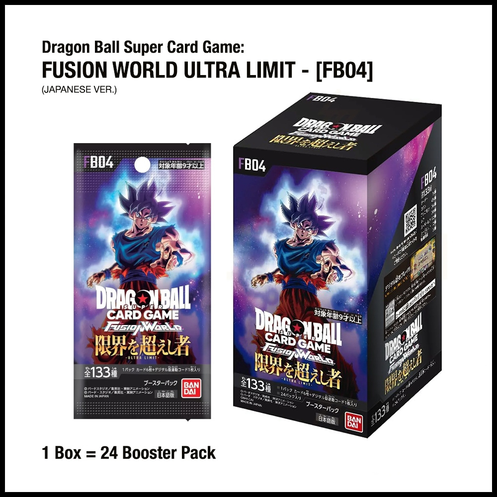 [1 Box] Thẻ Bài Dragon Ball Super Card Game FUSION WORLD - Ultra Limit Booster Pack [FB04 ...