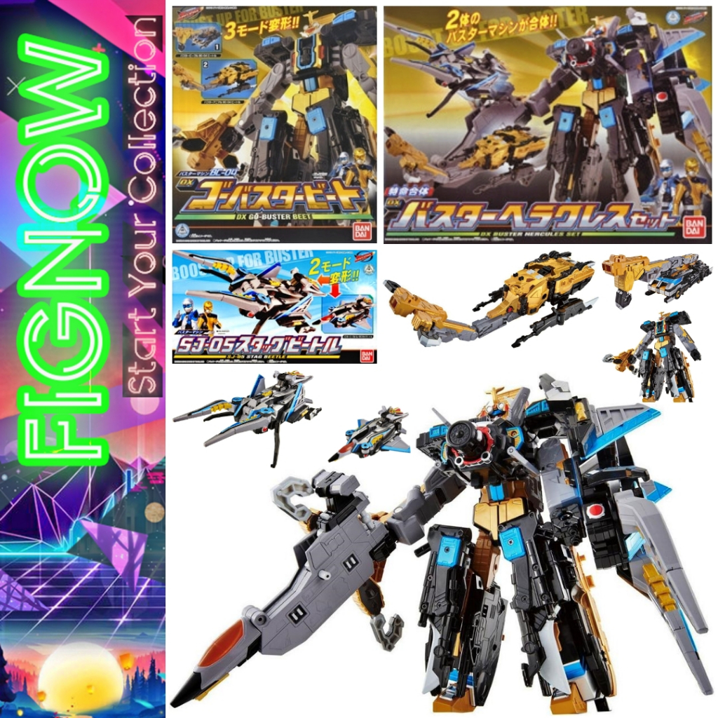 [NEW] Đồ chơi Bandai DX BC-04 Gobuster Beet & SJ-05 Stag Beetle ...