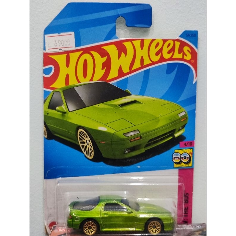 xe Hot Wheels basic new Mazda rx7 fc | Shopee Việt Nam