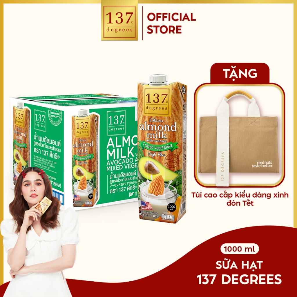 [MUA THÙNG 12 CHAI 1L TẶNG 1 TÚI CÓI CAO CẤP] Sữa hạt Hạnh nhân Bơ Rau Củ 137 Degrees | Shopee ...
