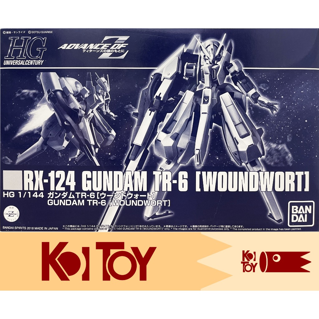 [Hàng Chính Hãng] Mô hình 1/144 HGUC RX-124 Gundam TR-6 (Woundwort) BANDAI | Shopee Việt Nam