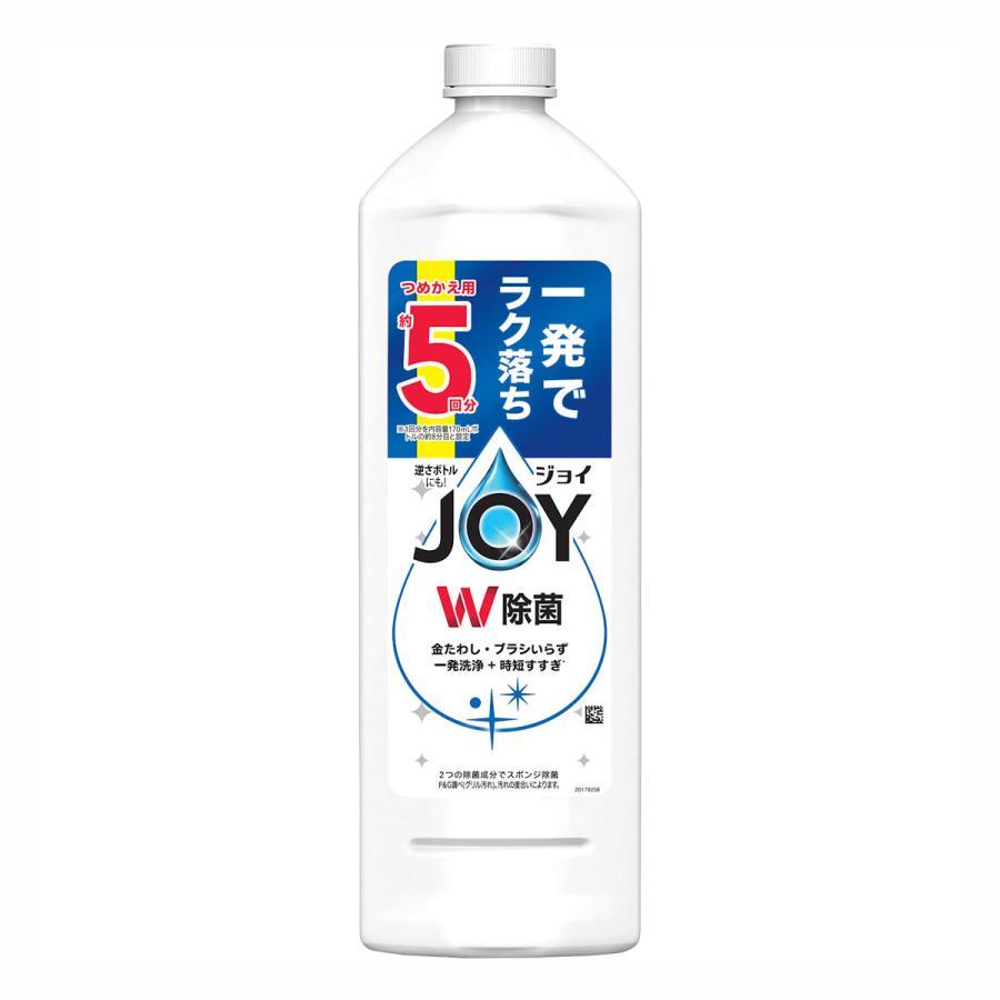 Nước rửa bát Joy làm sạch hiệu quả- Dòng cao cấp - NHẬT BẢN | Shopee ...