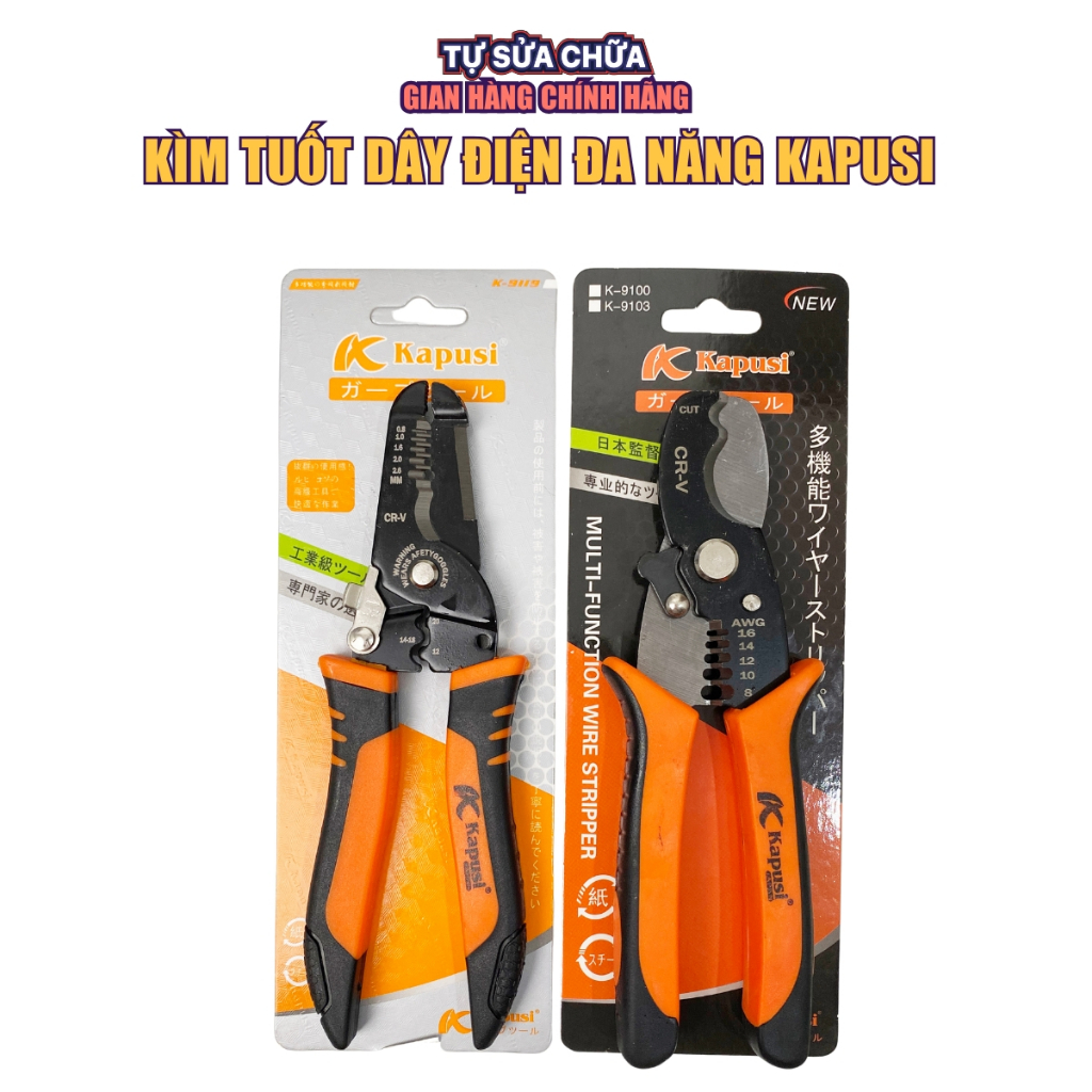 Kìm cắt uốn tuốt dây điện đa năng Kapusi Japan K-9119 và K-9101 có khóa an toàn, lò xo trợ lực ...