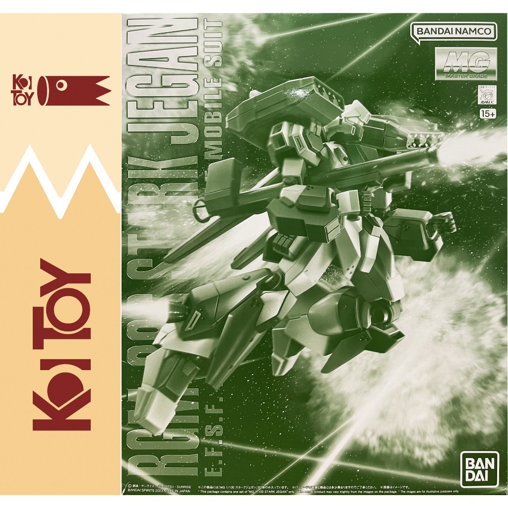 [Hàng Chính Hãng] Mô hình 1/100 MG RGM-89S Stark Jegan P-BANDAI | Shopee Việt Nam