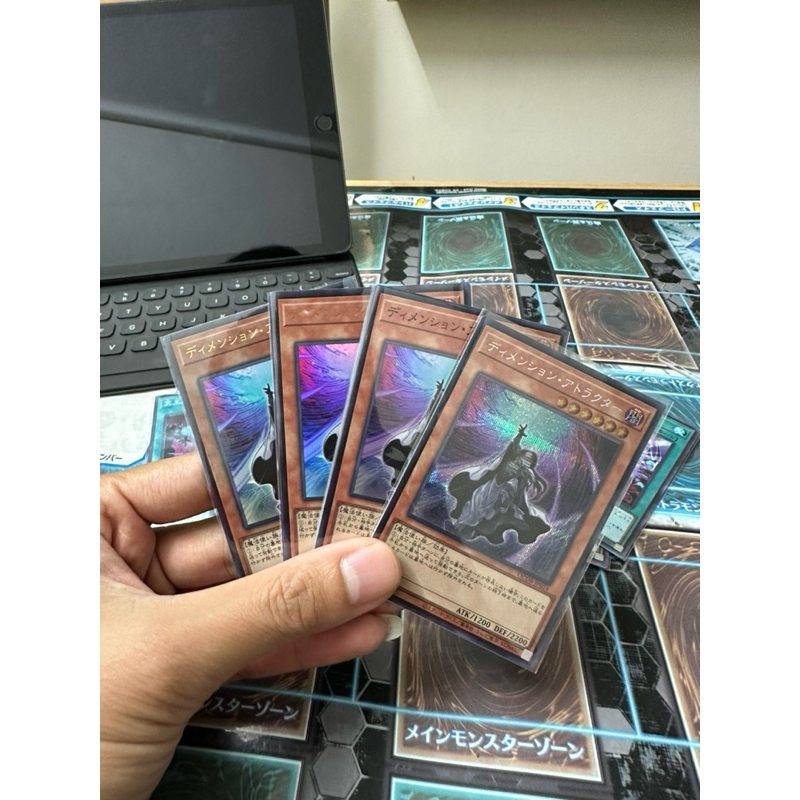 ( 20250101 ) Thẻ bài Yugioh chính hãng Dimension Shifter RC04-JP015 EP19-JP066 QCDB-JP024 ...