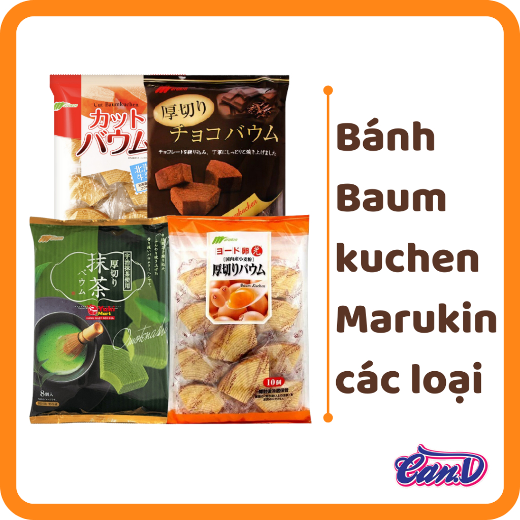 Bánh Baumkuchen Marukin các loại | Shopee Việt Nam