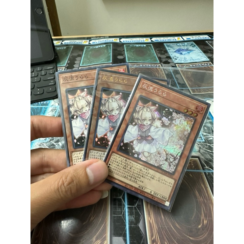 [ 20250304 ] Thẻ bài Yugioh Ash Blossom & Joyous Spring QCDB-JP021 RC03-JP010 SD35-JP019 PAC1 ...
