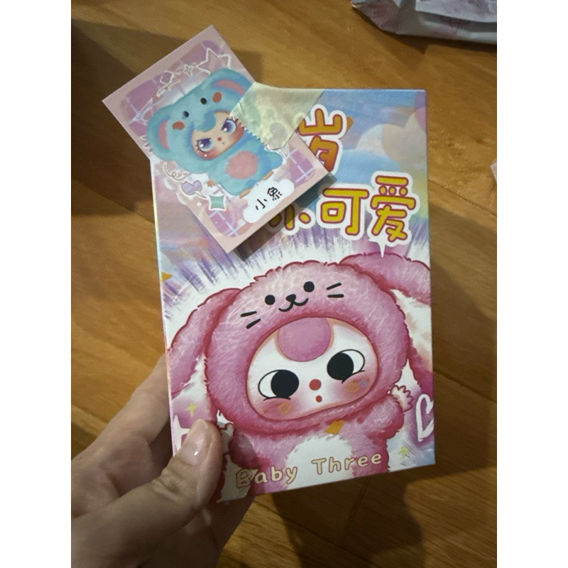 bb3 ver3 mini check card ( voi) | Shopee Việt Nam