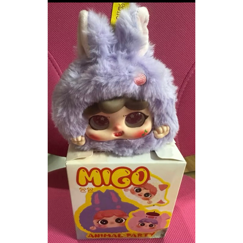 [có sẵn] box Migo Animal Party | Shopee Việt Nam