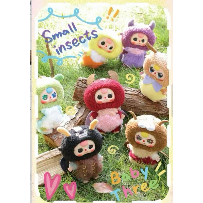 Blind box baby three Côn Trùng (ong) box ngẫy nhiên mới | Shopee Việt Nam