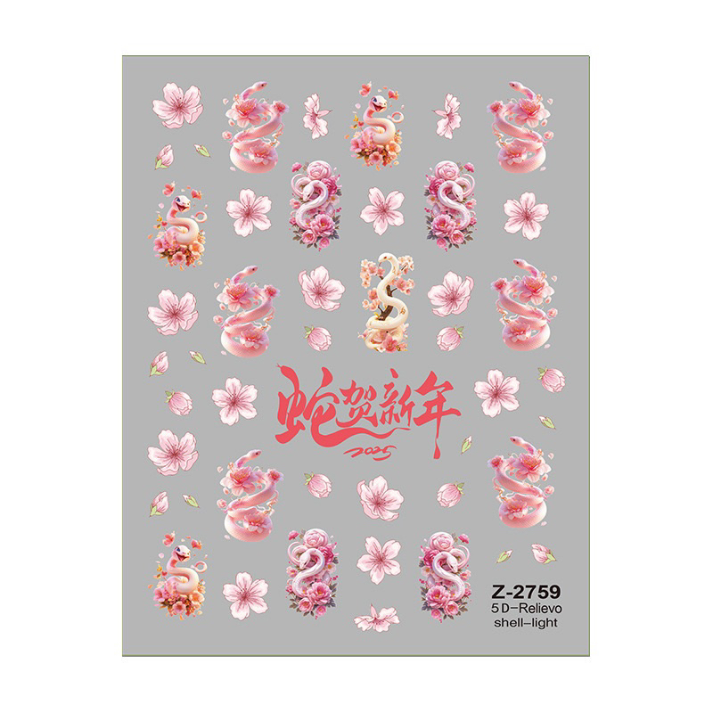 Sticker hình nổi 5D hình rắn hoa đào hồng xinhtrang trí móng tay ...