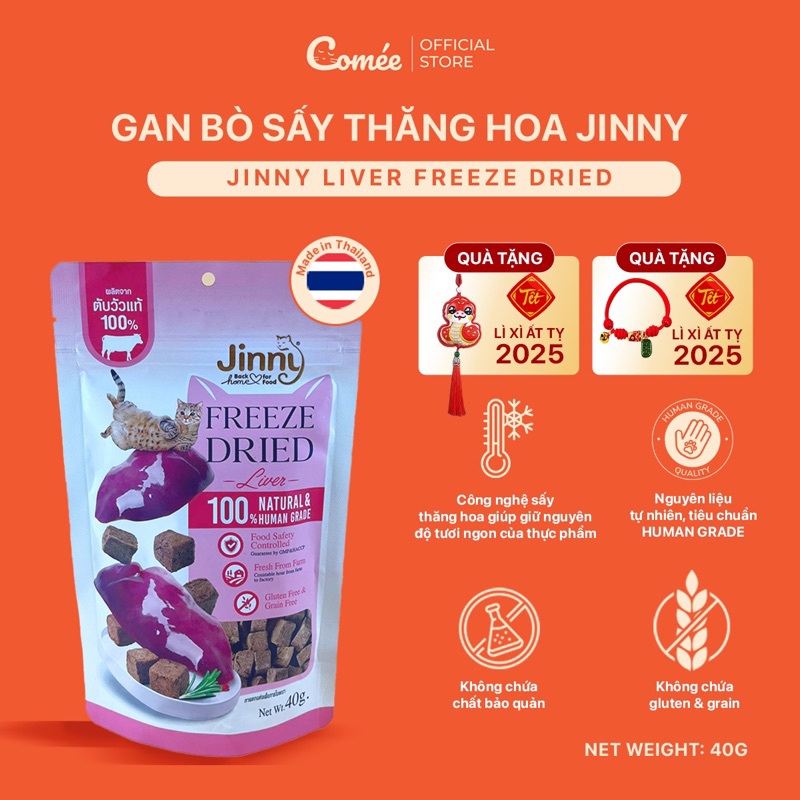 [Comee] Đồ ăn vặt cho mèo Gan bò sấy thăng hoa JINNY gói 40G | Shopee ...
