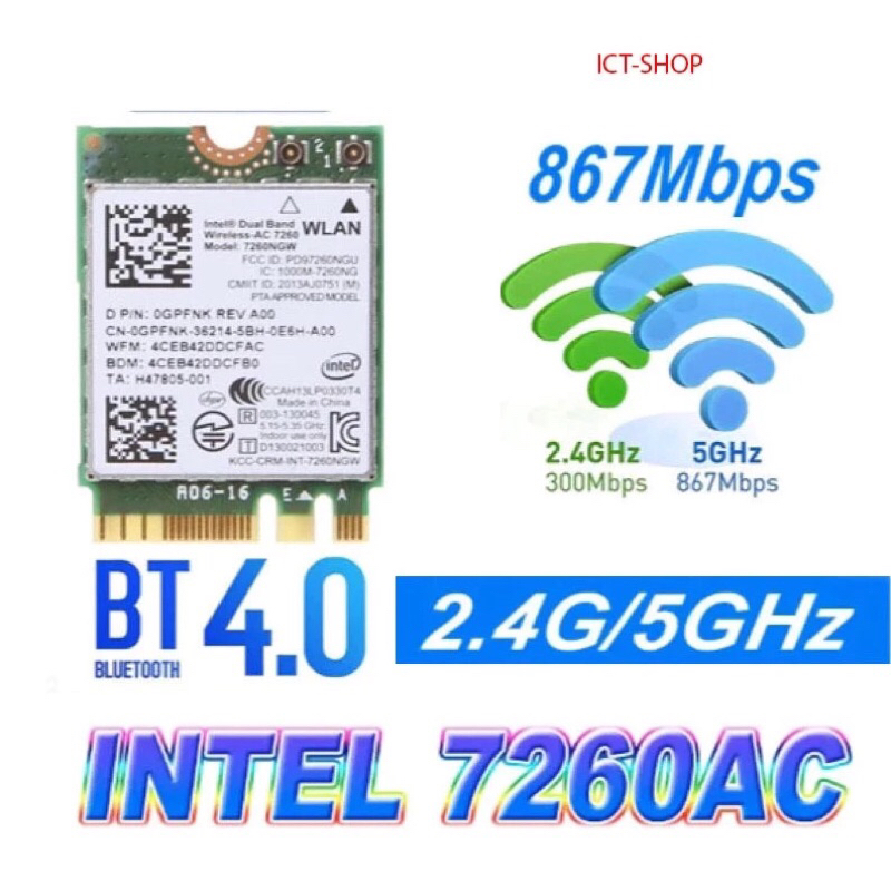 Card Wifi Intel 7260 2 băng tần 2.4/5G BT 4.0 | Shopee Việt Nam