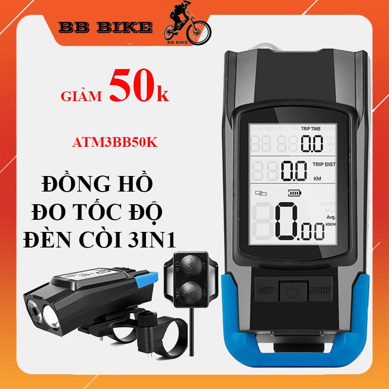 Đồng hồ đo tốc độ xe đạp thể thao có đèn còi 3 trong 1 BB BIKE - LCM-01 ...