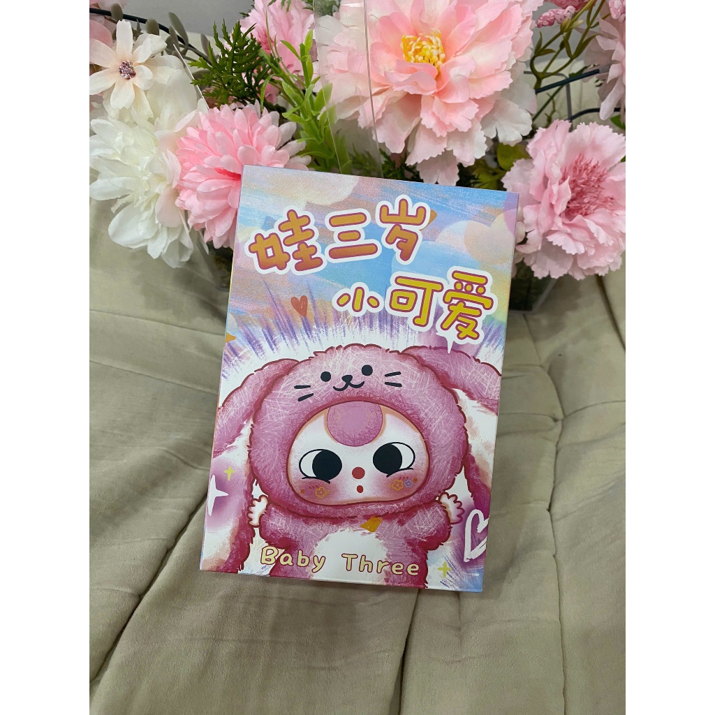 [BLIND BOX] Baby Three Ver 3 Mini - HÀNG CHÍNH HÃNG CÓ SẴN | Shopee ...