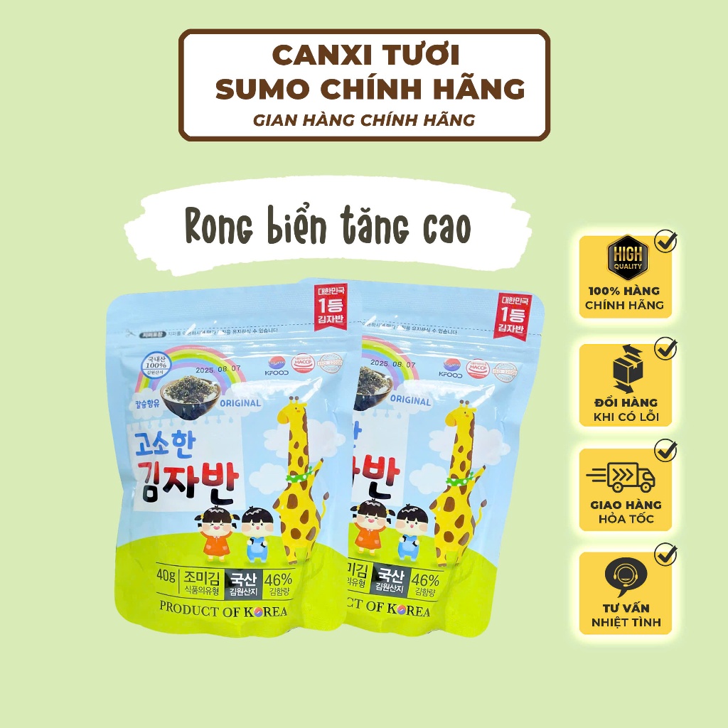 Rong Biển Tăng Cao BUSAN 40G ByPlay Hàn Quốc, Giúp Bé Cao Lớn, Bổ Sung ...