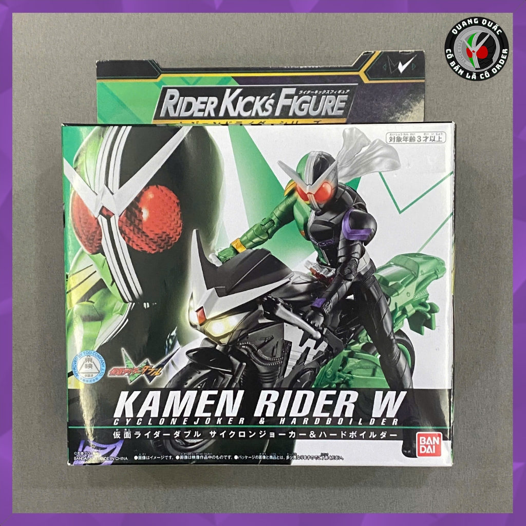[SALE] Mô hình đồ chơi chính hãng RKF Kamen Rider W - Rider Kick Figure ...