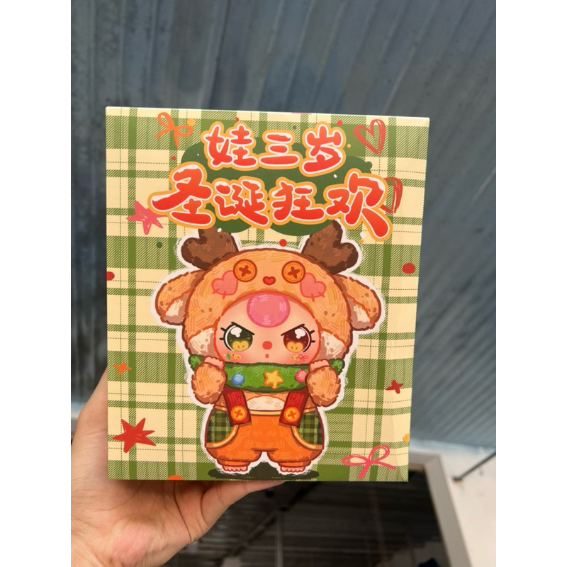baby three noel mini siêu dễ thương ️(chính hãng 100%) | Shopee Việt Nam