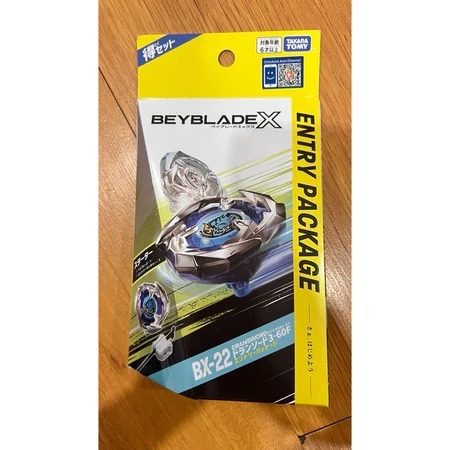 BeybladeX - Con Quay BX22: Dran Sword 3-60F Entry Package | Beyblade X TAKARA TOMY BX-22 ...