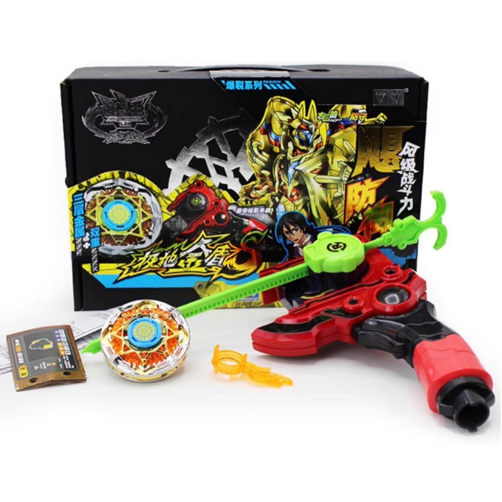 NADO1 - Dòng S Siêu Hạng - Con quay Cực Địa Thiên Kim S (NADO 1 - Hàng ...