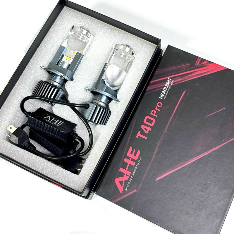 Đèn pha LED T40 pro cao cấp 55w siêu sáng | Shopee Việt Nam