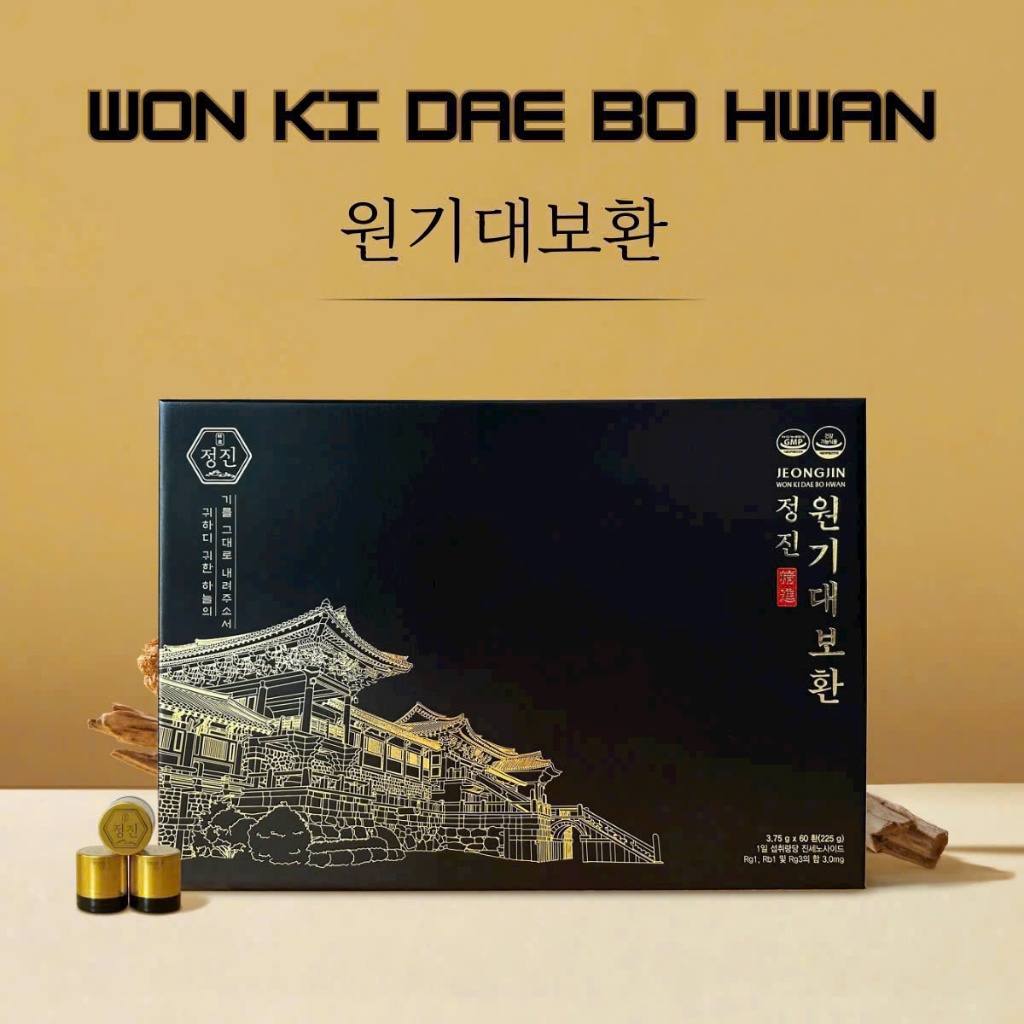 An Cung Ngưu Trầm Hương Sâm Núi Won Ki Dae Bo Hwan - JEONGJIN Hàn Quốc ...