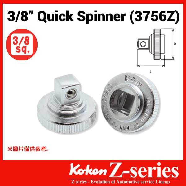 Đầu nối vặn nhanh 3/8 Zeal dòng cao cấp của KoKen nhật 3756Z dùng nối ...