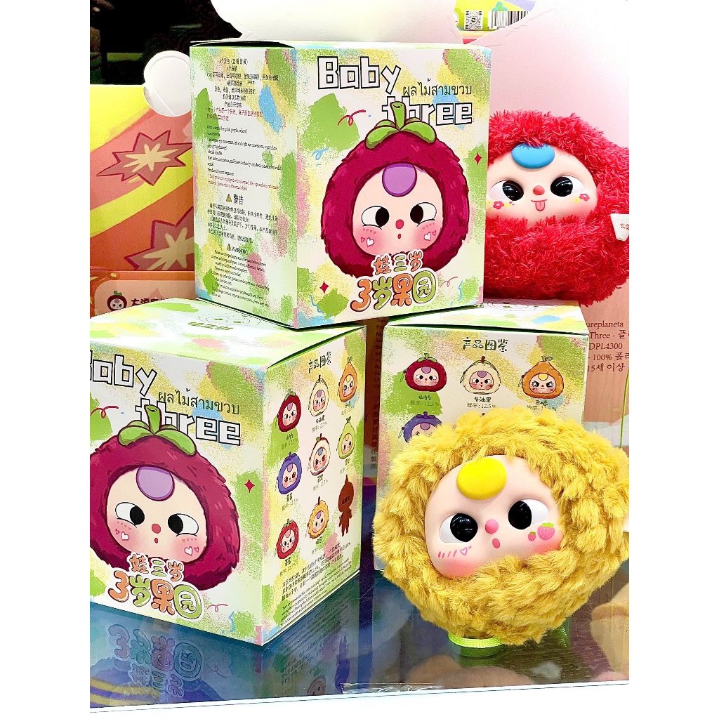 [CHÍNH HÃNG] Baby Three Fruit Series - Bé Ba tuổi phiên bản Trái Cây ...