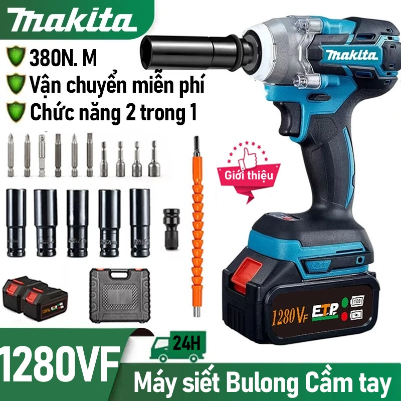 Máy siết bulong Makita 1280VF,Máy siết bulong pin Động cơ Không chổi than, Động cơ không chổi ...