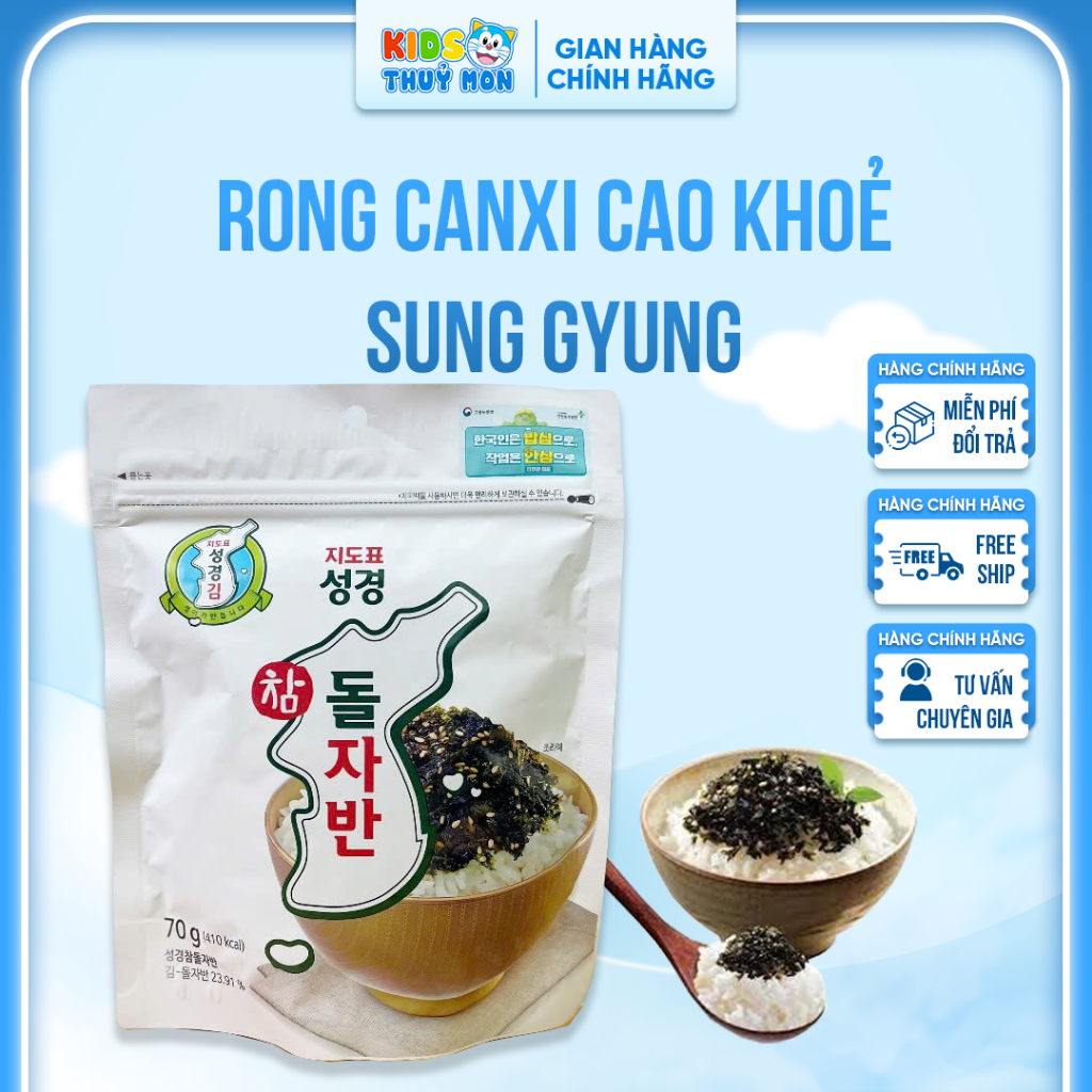 Rong Canxi Cao Khoẻ - Rong Biển Sung Gyung HQ, Rong Biển Vụn Rắc Cơm ...