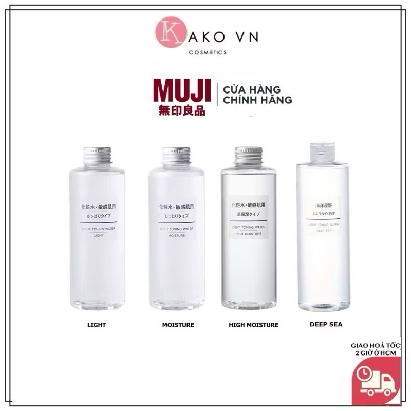 Muji Light Toning Water, LIGHT/ MOISTURE/ HIGH MOISTURE / DEEP SEA ( 200ml / 400ml ) | Shopee ...