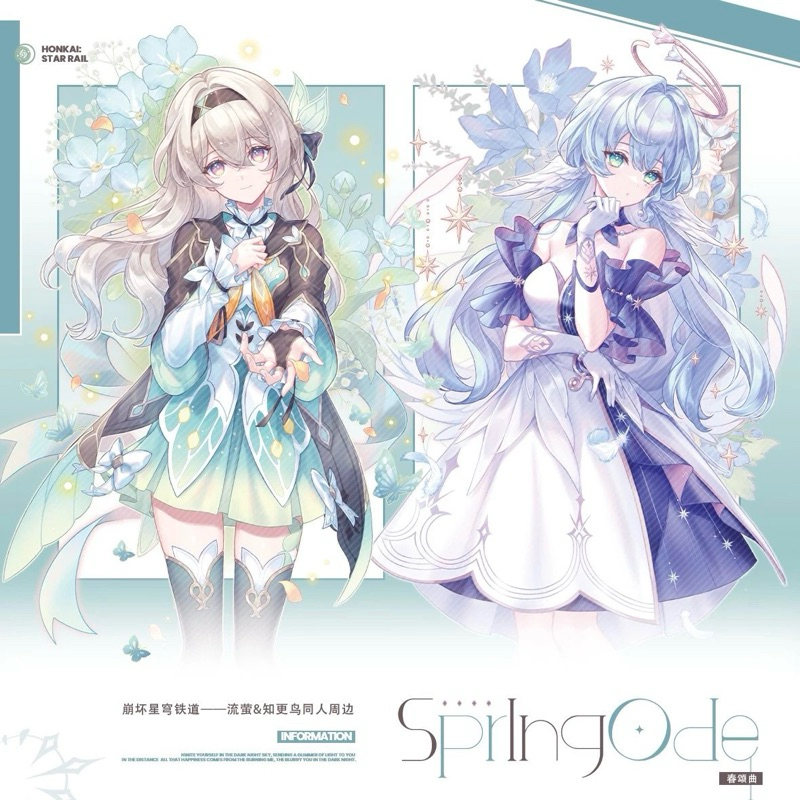 (Hàng artist Trung sẵn) Card bo góc pola Honkai Star Rail Robin Firefly ...