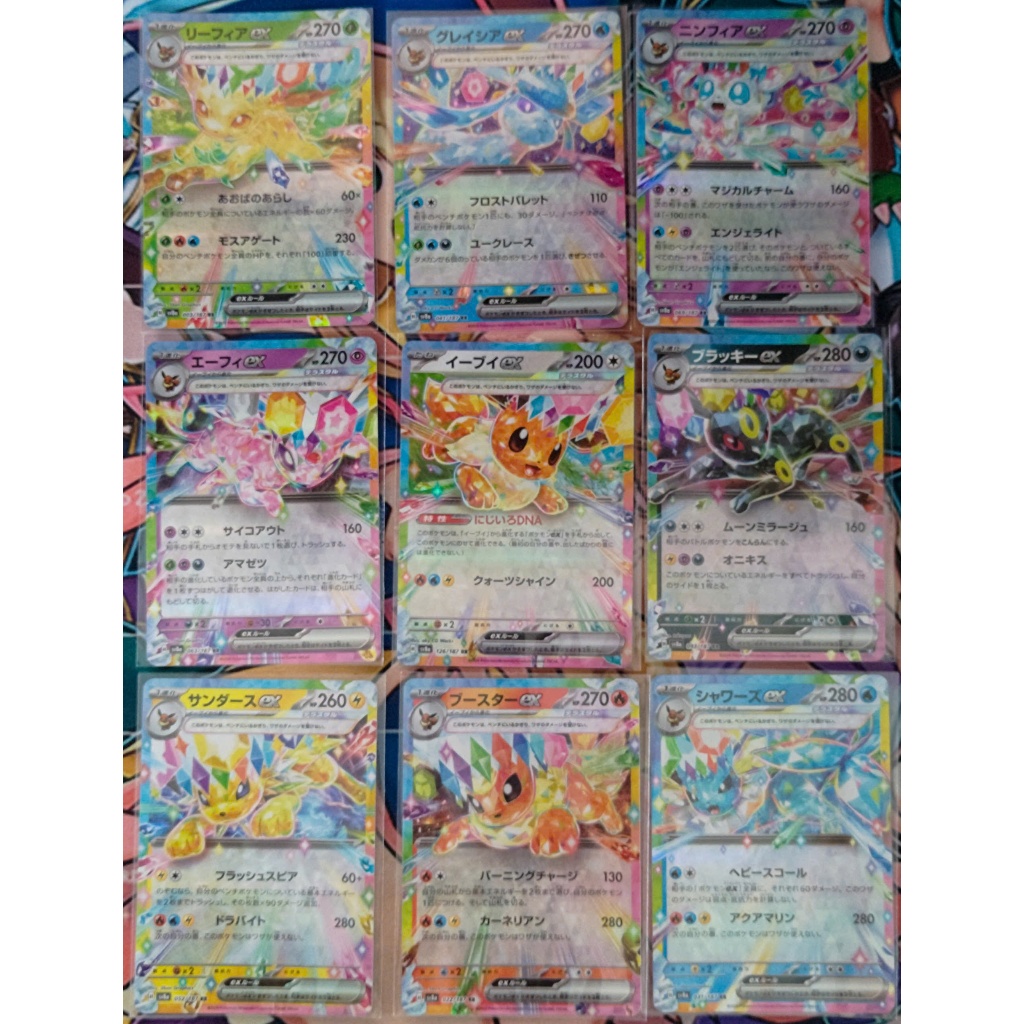 [KW2 Pokemon] [JP] Combo 9 Thẻ Pokemon Eevee Vaporeon Jolteon Flareon Espeon Umbreon Leafeon ...