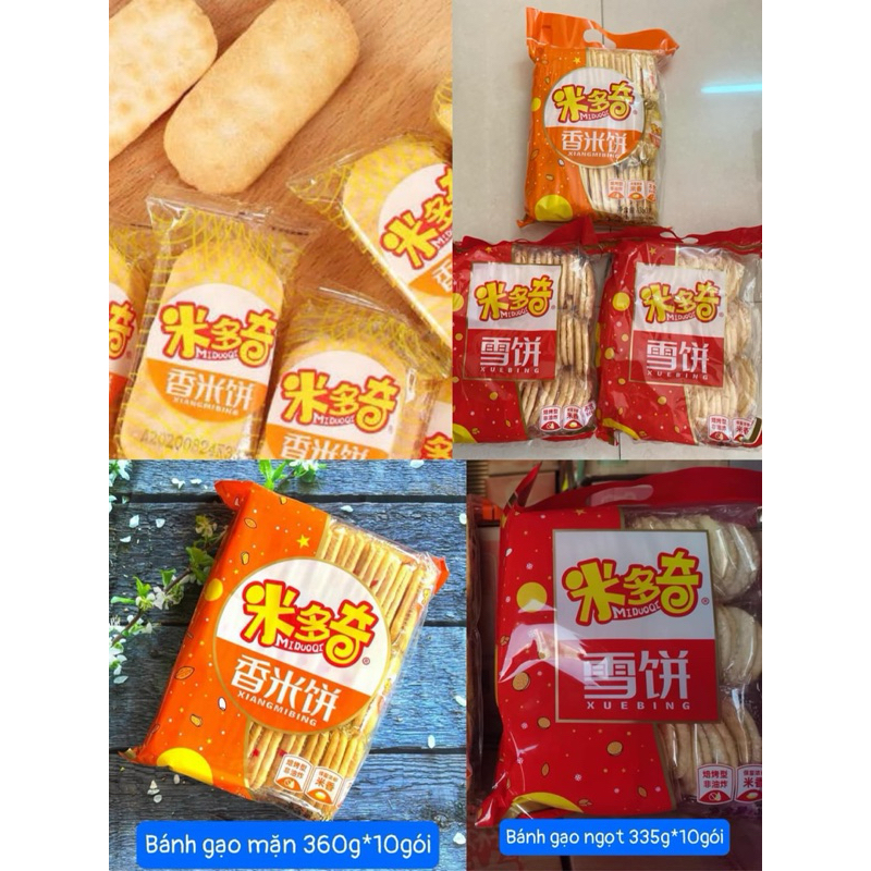[NEW DATE 10/2025]Bánh Gạo Miduoqi Hồng Kông Vị Mặn- Vị Ngọt | Shopee ...