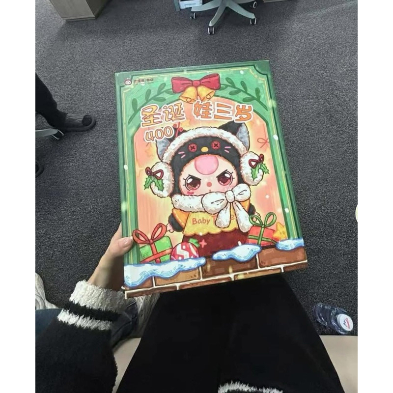Baby three 400% Noel | Shopee Việt Nam