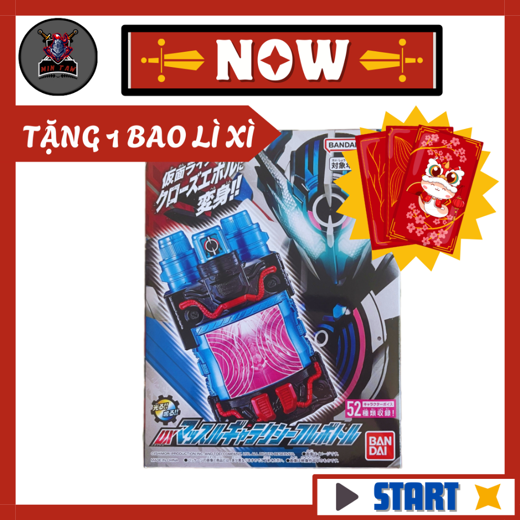 [Có Sẵn] Đồ chơi Kamen Rider Build - DX Muscle Galaxy Full bottle ...