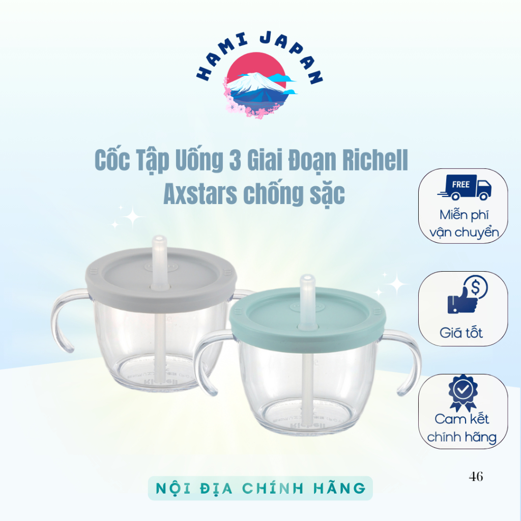 Cốc Tập Uống 3 Giai Đoạn Richell Axstars Chống Sặc Tritan Nội Địa Nhật Bản | Shopee Việt Nam